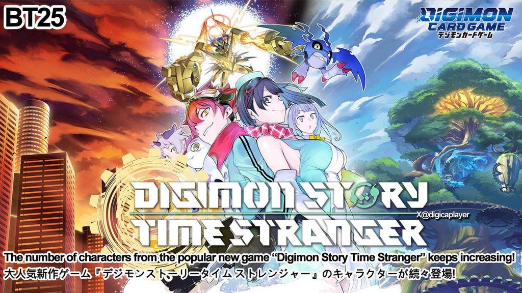 Digimon Card Game Dual Revolution BT-25 Booster Box